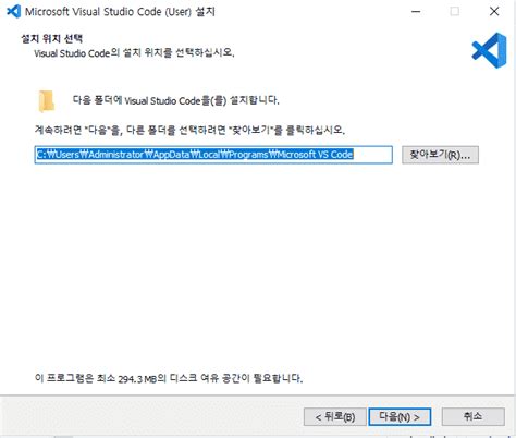 Html5 비주얼스튜디오코드 사용하는 방법과 Html 실행하는 방법 다운로드