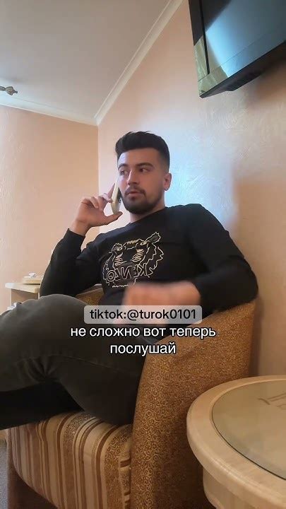 Турецкий язык не сложный 😅😂 турок турецкий любовь изучаем