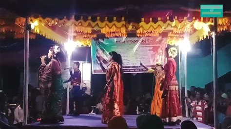 বেহুলা লক্ষিন্দর যাত্রা পালা গানের বন্দনা Behula Jattra Pala Bondona