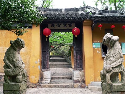 趣江南游庙宇篇之东山镇紫金庵 搜狐大视野 搜狐新闻