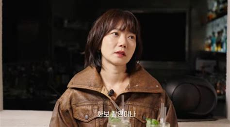 배두나 몸매 관리 화보 촬영 전 2kg감량 술 두 잔 마시면 춤춘다 혤스클럽 [종합]