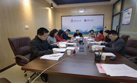 总结过往话成就奔赴未来更美好 华南师范大学教育集团外派校长园长2023年度述职 新闻动态 华南师范大学教育集团