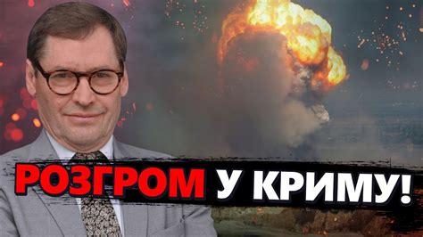 УСПІШНА спецоперація української РОЗВІДКИ в Криму УРАЖЕНО 7 ворожих