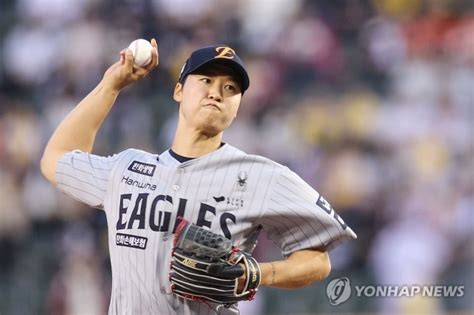 한화 팬들 입이 귀에 걸렸다 50억 Fa 영입 심우준 타율 0164 78억 엄상백 Era 689에도 8연승이들