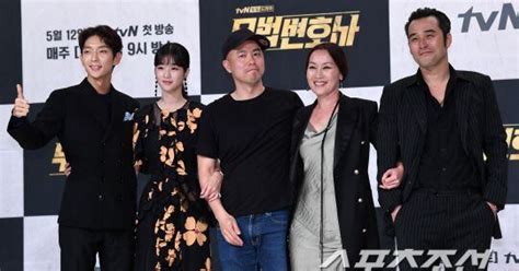 Sc현장 이준기x서예지 무법변호사개늑시 넘을 복수극 될까종합