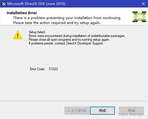 DirectX11 简介 环境配置 CSDN博客