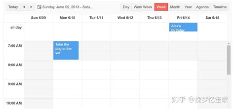 前端ui组件1日程计划排班—11个顶级 Javascript 日历插件 知乎 前端ui组件1日程计划排班—11个顶级 Javascript 日历插件 知乎