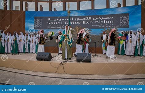 Saudi Traditional Folklore Dance Ardah Dance In Al Bidda Park Rumaila Doha Qatar Editorial