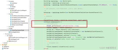 Springbootnetty实现tcp客户端实现接收数据按照16进制解析并存储到mysql以及netty断线重连检测与自动重连