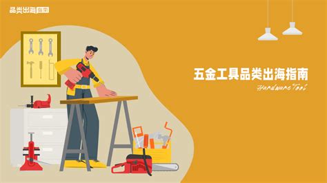 2024亚马逊fba旺季配送费全新公布！ 雨果跨境