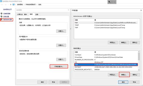 Mysql数据库安装 Giant Blog