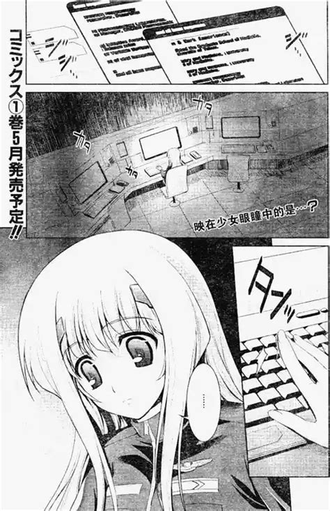 Nhentai Hentai Doujinshi And Manga Page 213