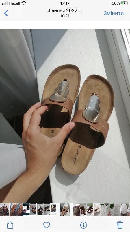 Удобные шлепанцы — цена 380 грн в каталоге Шлепанцы Купить женские вещи по доступной цене на