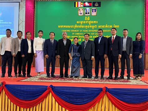 ខេត្តកំពត មានសក្តានុពលខ្លាំងសម្រាប់អ្នករកស៊ីក្នុងវិស័យមីក្រូធុនតូច មធ្យម