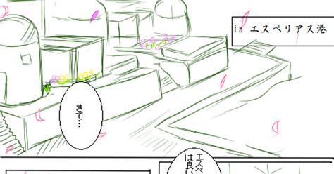 Tofif】らくがき 【tofif】いろいろ【らくがき】 若桜のマンガ Pixiv