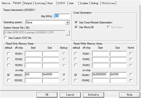 mdk中软仿真下debug printf viewer的使用方法 debug printf viewer csdn博客