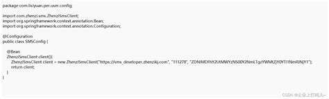 Csdn