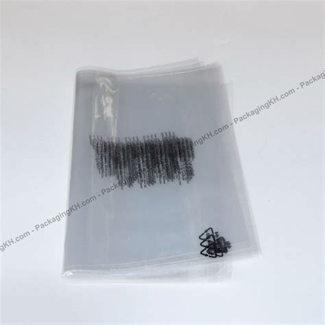 Factory Producing Self Adhesive Plastic Bags With Good Price