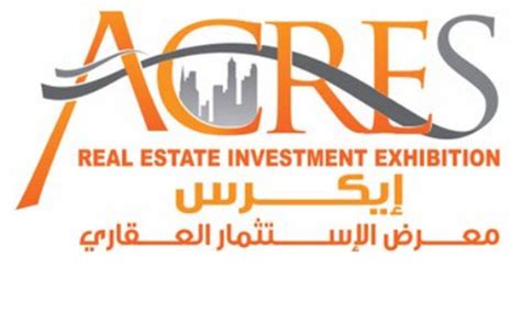انطلاق فعاليات معرض إيكرس العقاري 2018 في الشارقة 21 مارس المقبل حديث