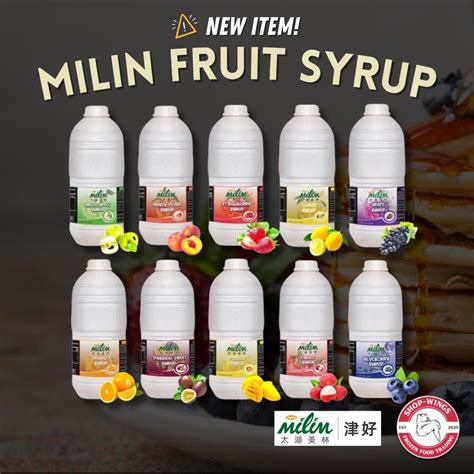 Milin Fruit Syrup 2 5kg Lazada PH