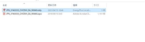 Epw And Ddy Problem Ladybug Tools Ladybug Tools Forum