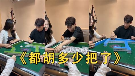 【李宗恒】妳倆是分手呢，還是對暗號呢李宗恒 搞笑合集 喜剧 段子 Youtube