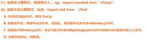 第十二节：vue3的composition Api生命周期、provideinject、综合练习 Hook封装 和 Setup顶层开发模式 Yaopengfei 博客园