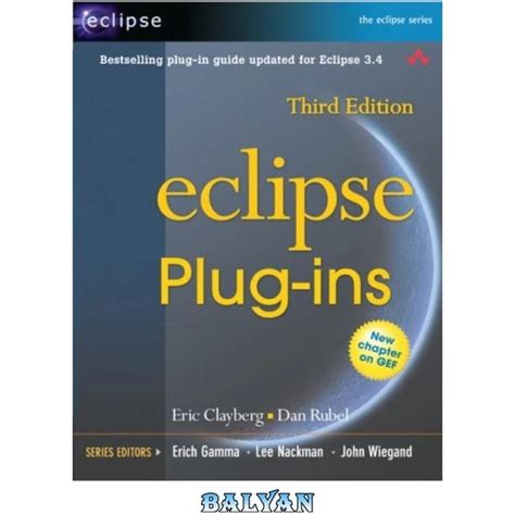 خرید و قیمت دانلود کتاب Eclipse Plug Ins ترب