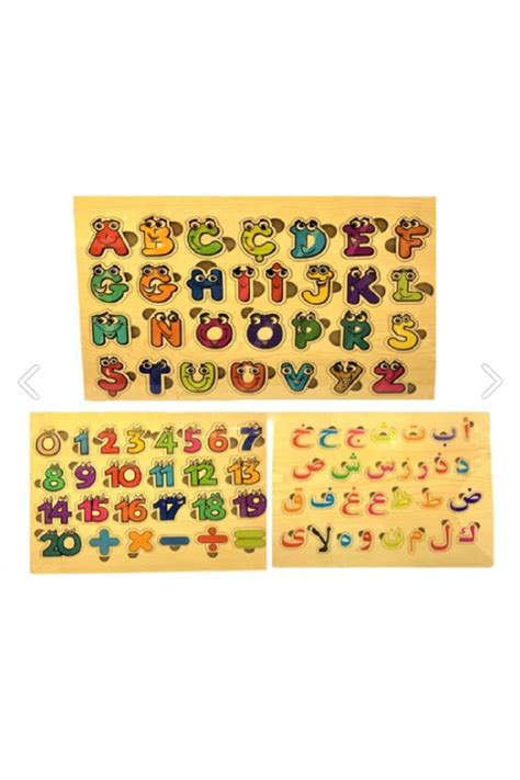 Zeynelyerebasan Ahşap Harf Rakam Ve Arapça Bultak Puzzle in Set Harf Sayı Ve Arapça Alfabe