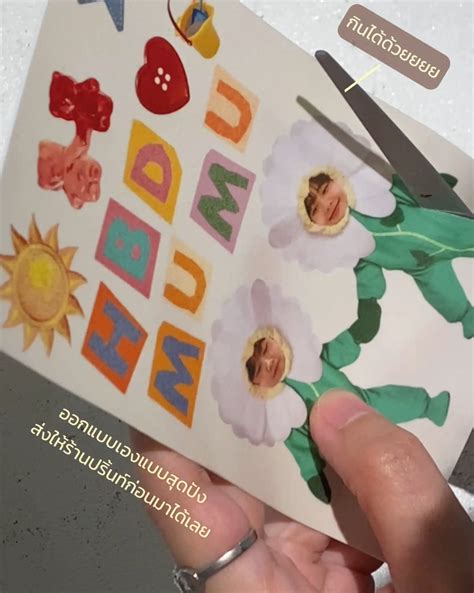 พิกัด Workshop Diy สุดคิ้วท์ 🎂💐 แกลเลอรีที่โพสต์โดย Iamkamko Lemon8