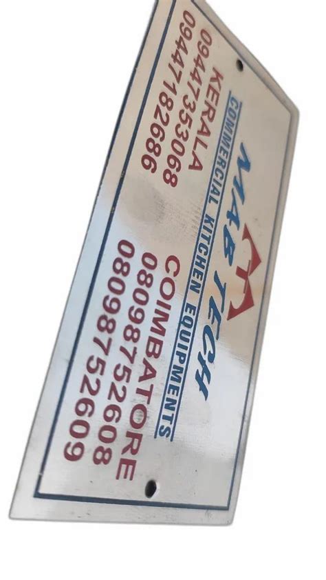 Stainless Steel Number Plate At ₹ 3square Inch In Madurai Id