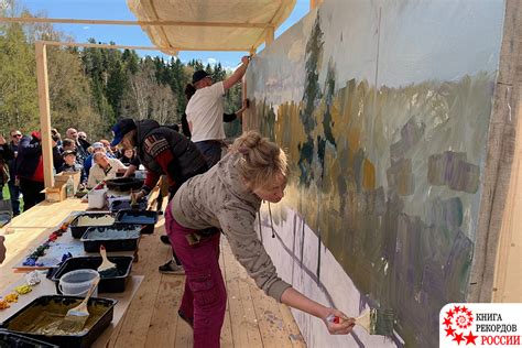 Самая большая картина этюд написанная маслом с натуры в России