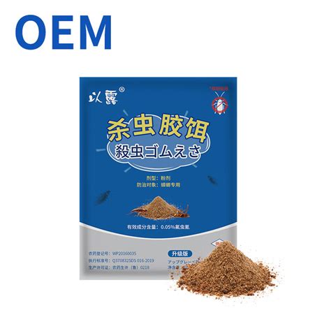 High Quality Cockroach Killing Insecticide Indoor Baits Cockroach