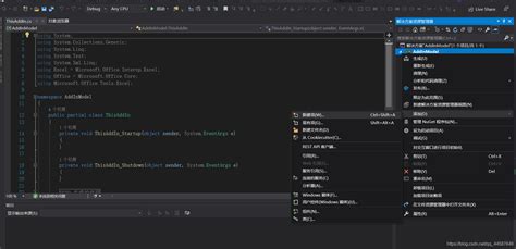 Excel加载项vs2019、cc 2019 Excel Csdn博客