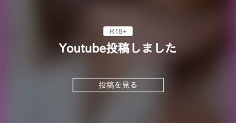 Youtube Ch Fantia
