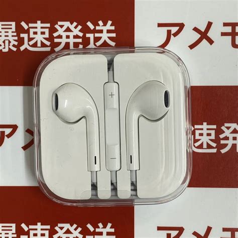 Yahooオークション 爆速発送 Apple純正品 イヤホン Earpods With 3