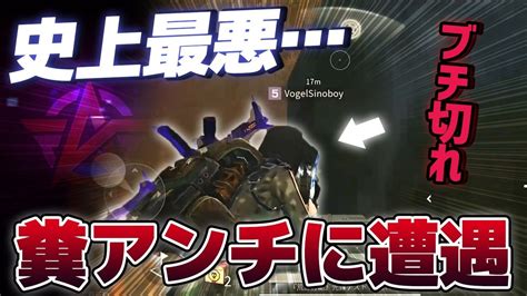 【荒野行動】ふぇいたんの荒野史上はじめての超絶クソアンチに出会ってしまったww Youtube