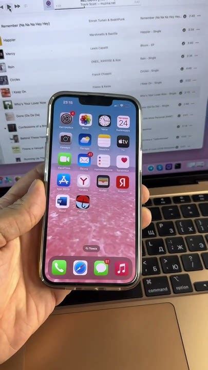 Как добавить в Apple Music заблокированные треки Youtube