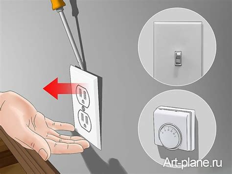 Как покрасить стену