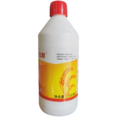 南通江山农药化工股份有限公司 会员全部商品