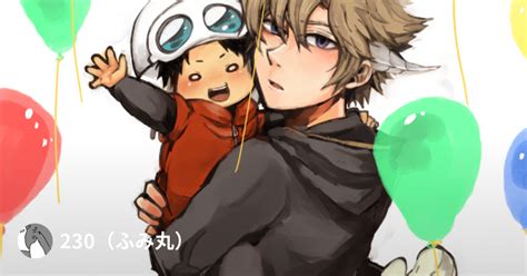 迅悠一 230（ふみ丸）のマンガ Pixiv