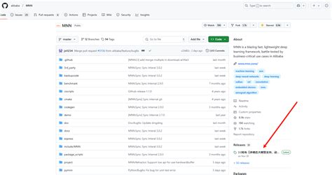 Windows交叉编译mnn 300安卓版本库 笑眯眯办大事 博客园 Windows交叉编译mnn 300安卓版本库 笑眯眯办大事 博客园