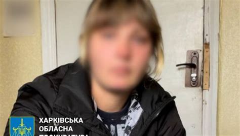 На Харківщині під суд піде жінка яка крала гроші з банківських рахунків