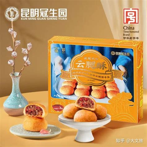 昆明冠生园中秋月饼是荣誉更是信任信任比黄金更珍贵 知乎