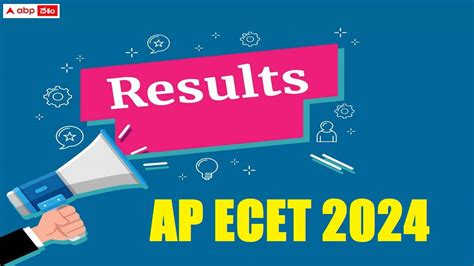 Ap Ecet Results నేడే ఏపీఈసెట్‌ 2024 ప్రవేశ పరీక్ష ఫలితాల వెల్లడి రిజల్ట్స్ ఎన్నిగంటలకంటే