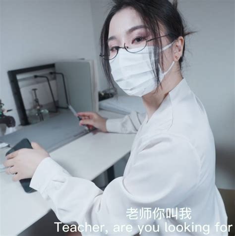 Onlyfans Nana Taipei Gb V