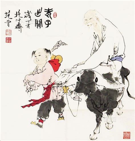 范曾的老子出关图辨别老子出关图范曾范曾画老子出关图第6页大山谷图库