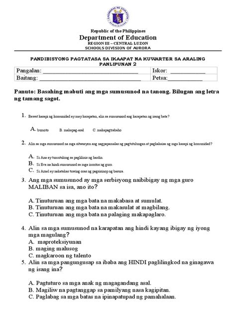 Ap2 Q4 Assessment Pdf
