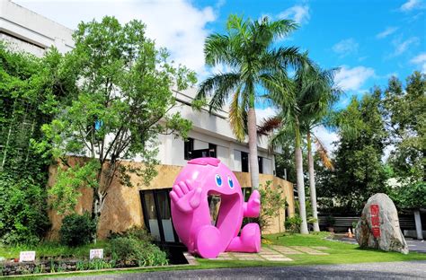 電子票券 宜蘭 菌寶貝博物館DIY體驗活動四人券 金柑乾洗手凝露媽咪愛