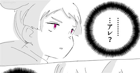水星の魔女 困ったときはお互い様おまけ 緒方のマンガ チュアチュリー・パンランチ タイマン張ったらダチ かつて拳を交えた仲